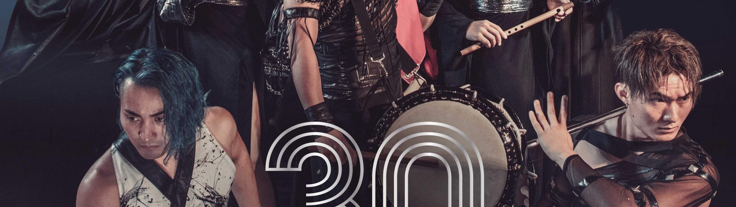 DRUM TAO "THE TAO Mugenkyo" , 30th Anniversary Performance - Klook